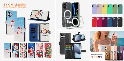 Accessori iPhone 17: perché scegliere una piattaforma all’ingrosso one ...